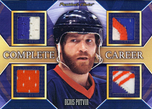 Denis Potvin Complete Career 1/3 – President's Choice Trading Cards