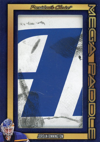 Jordan Binnington Mega Paddle 2/4 – President's Choice Trading Cards