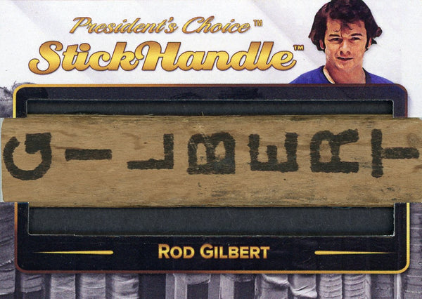 Rod Gilbert StickHandle 1/1 – President's Choice Trading Cards
